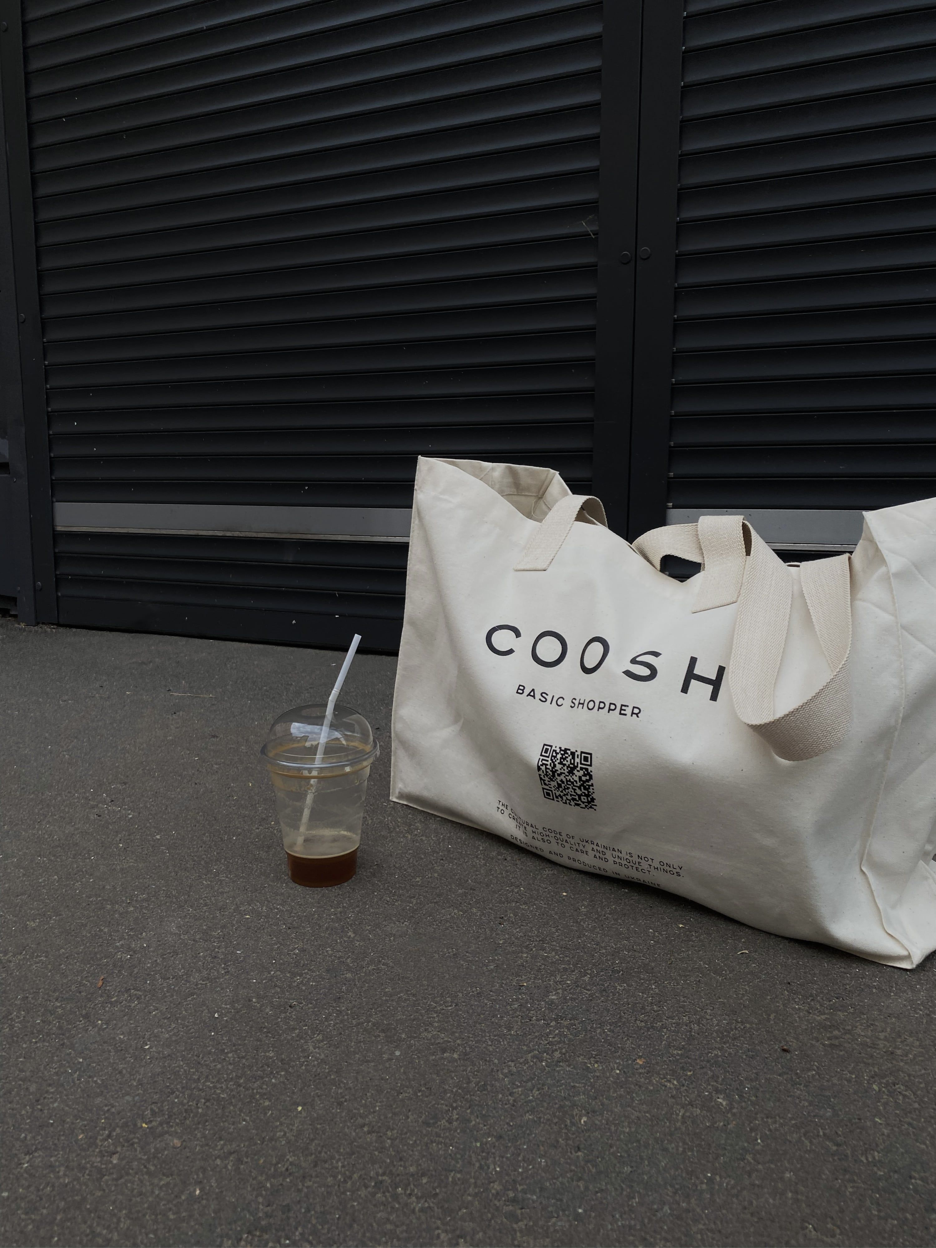 Шопер BASIC - Молочний | COOSH